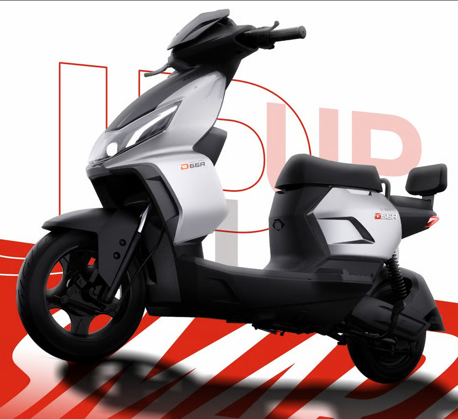 Sepeda Listrik Uwinfly D66A - Smart Ebike - ElecPit - Agen Sepeda Listrik